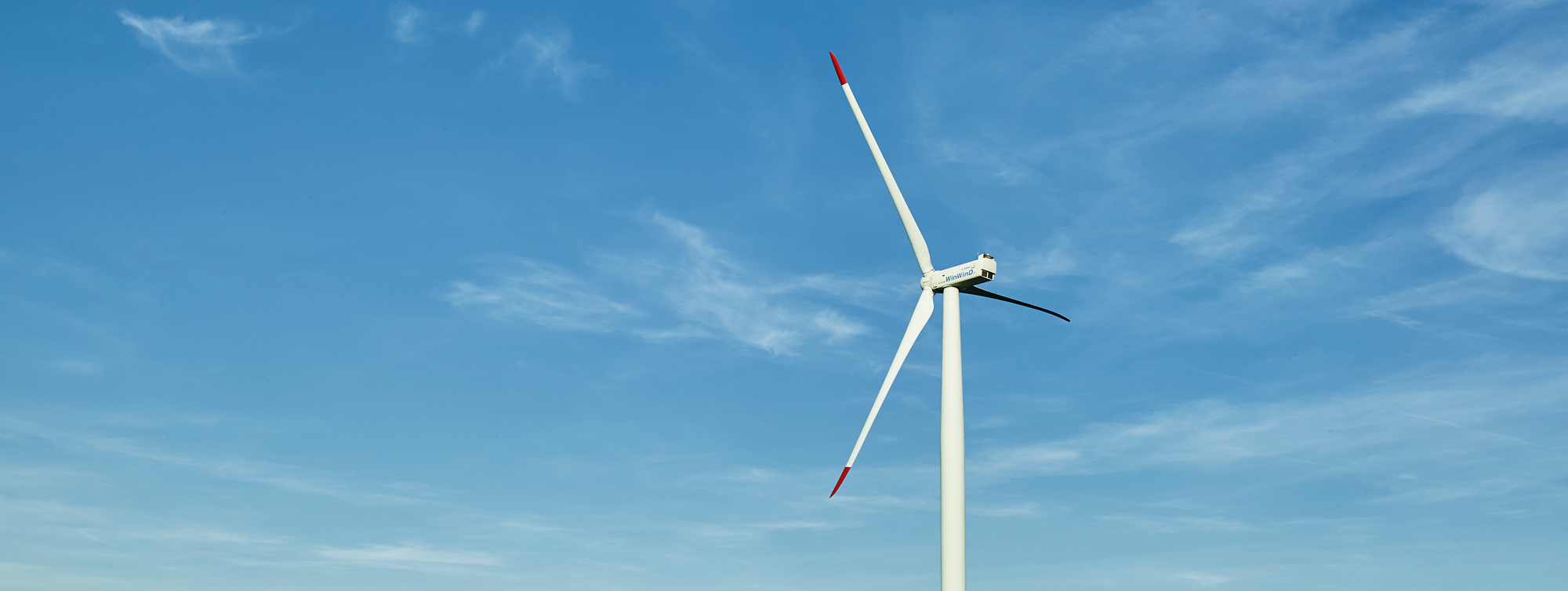 MIBRAG Neue Energie - EP Power Europe